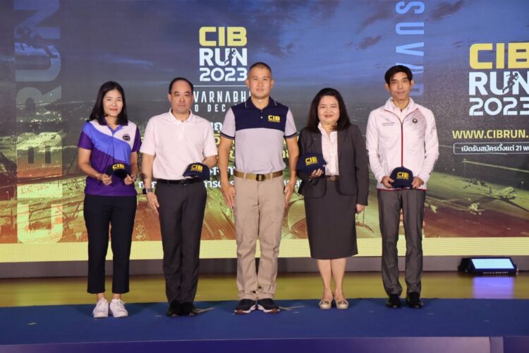 “ครั้งแรก” ตำรวจสอบสวนกลาง ผนึกกำลังภาคเอกชน จัด “วิ่งเฉลิมพระเกียรติ CIB Run เคียงข้างประชาชน ...